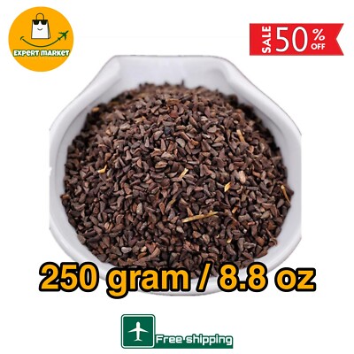 Natural Organic Harmala Seeds Wild Rue Natural Herb Pure 250g حرمل ...