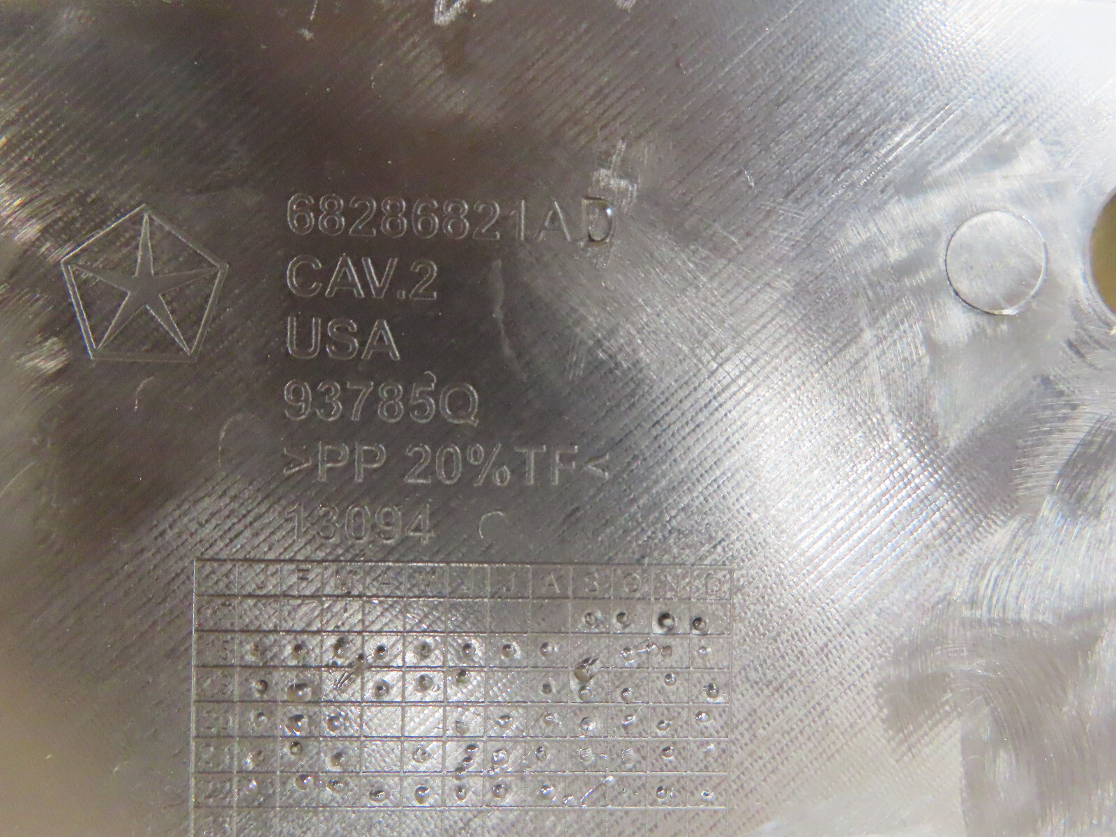 2019-2021 Jeep Cherokee Front Radiator Access Cover | 68286821AD | OEM