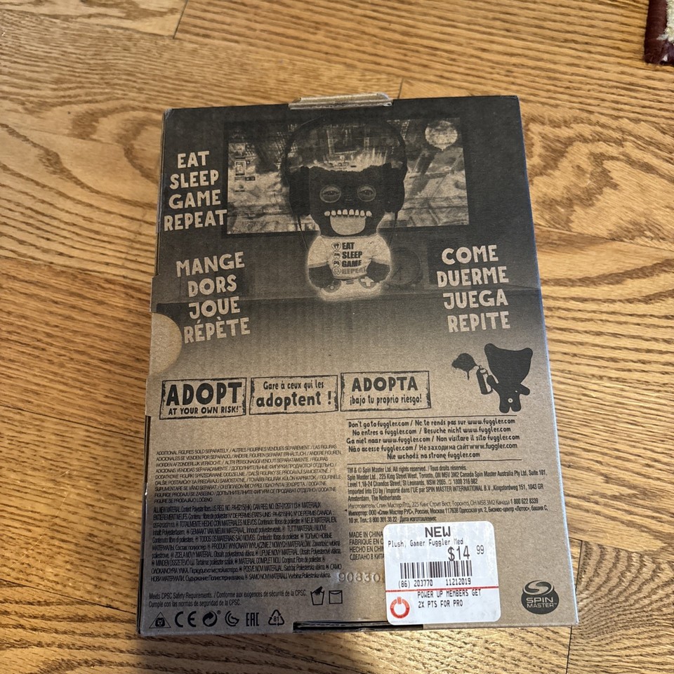 BNIB*Grail*(Special Edition) GameStop Sir Belch Fuggler by Spin Master ...