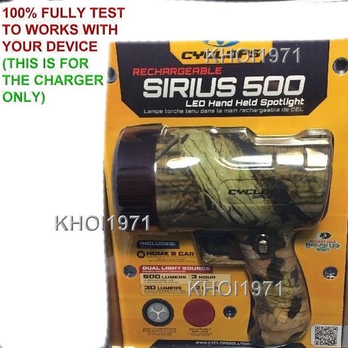 CAR Charger power adapter for CYC-X500CMO Cyclops Sirius 500 LED ...