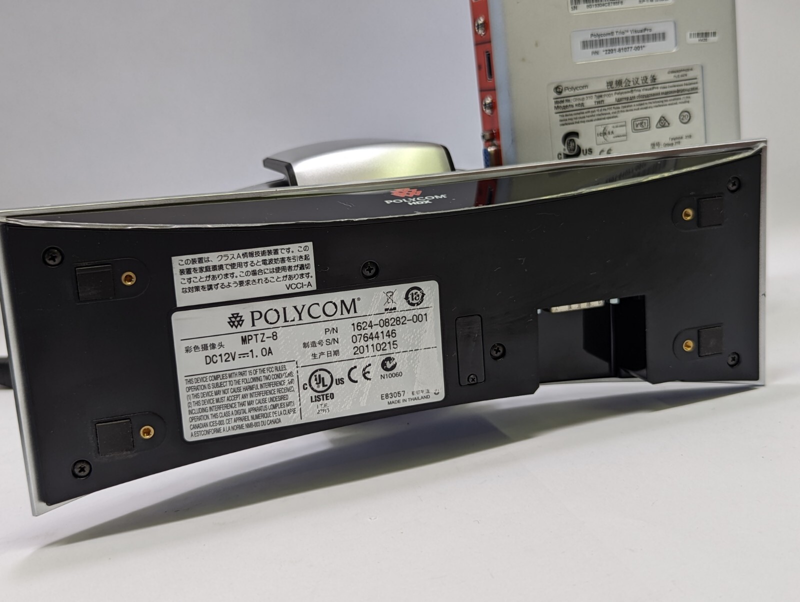 Polycom Trio VisualPro, Group 310, w/ MPTZ-8 Camera + Remote, 2201 ...