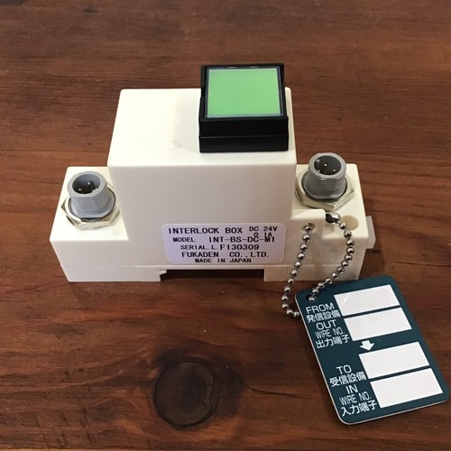Fukaden Interlock Box. INT-BS-DC-M1. DC 24v. Made in Japan. | eBay ...