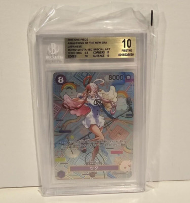 One Piece Card Japanese Uta OP05-120 SP BGS 10 Pristine | eBay