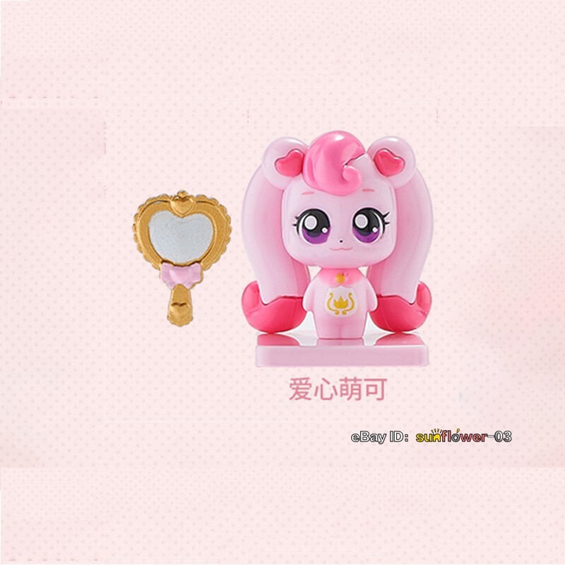 Catch Teenieping Teenie Heart Wing Magic Compact Game HEARTPING Music ...