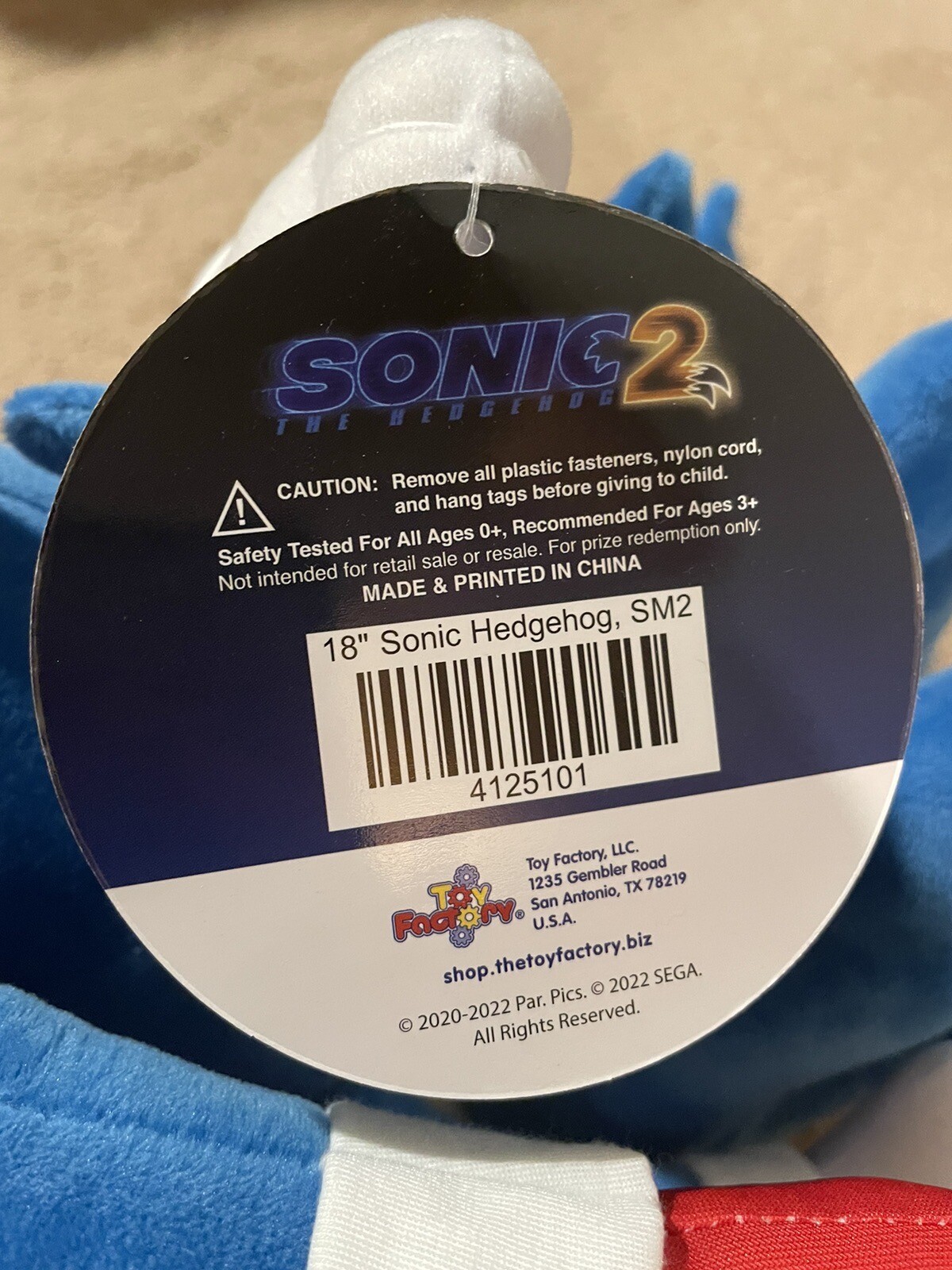 BRAND NEW! Toy Factory Sonic the Hedgehog 2 Movie Sonic Plush 18” NEW ...