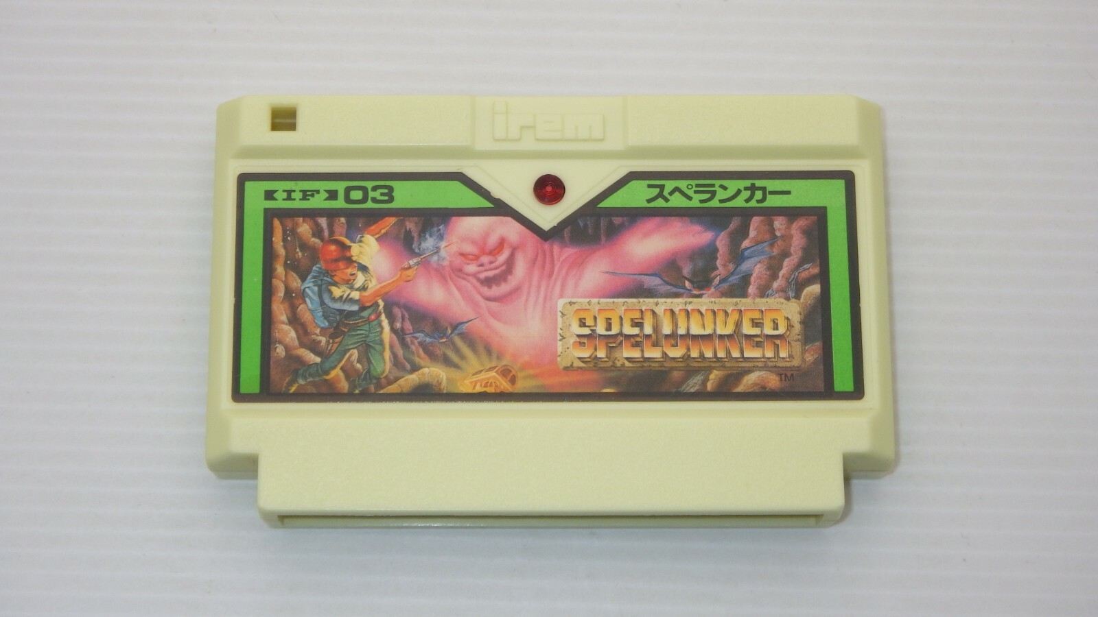 Famicom Games FC "Spelunker" TESTED / 1320 | eBay