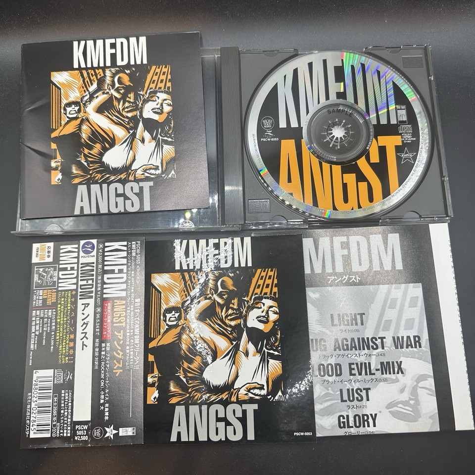 [Special]KMFDM / Angst Sample disc (rare) 1994 Japan OBI CD | eBay