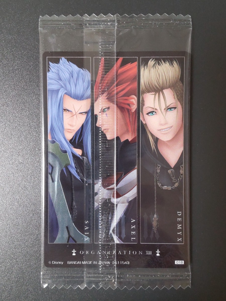 Kingdom Hearts Demyx Axel
