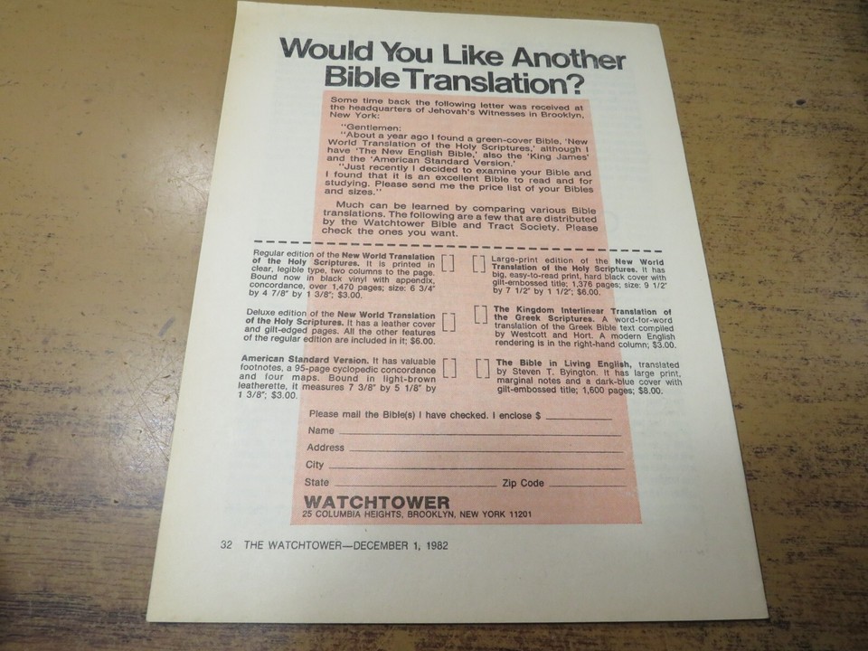 The WATCHTOWER Jehovah's Witness Journal December 1 1982 | eBay