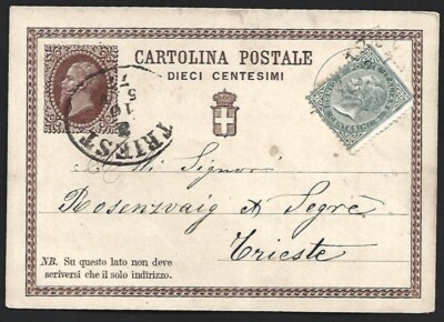(AOP) Italy 1874 10c postal card uprated 5c to TRIESTE 1877 | eBay