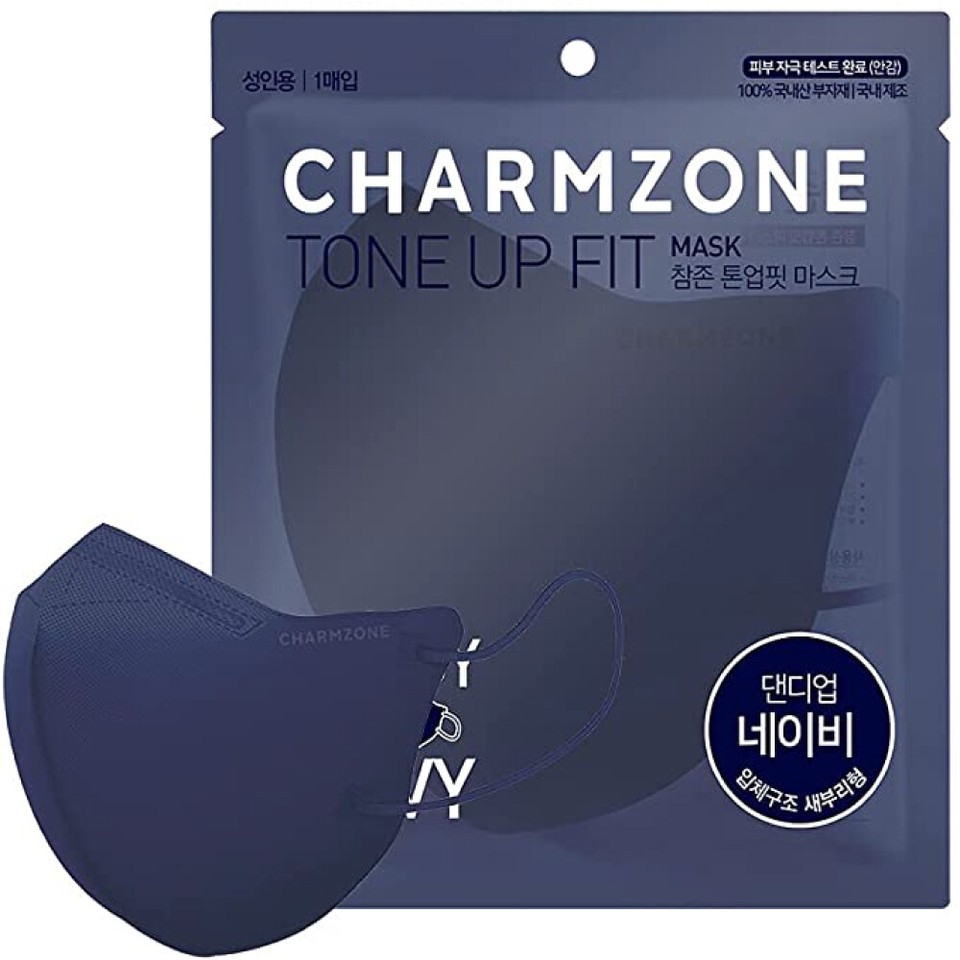 25 Pack 】 CHARMZONE Tone Up Fit Premium Protective Fashion Mask, Made ...