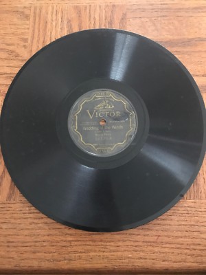 Mario Perry Record-TESTED-RARE VINTAGE COLLECTIBLE-SHIPS N 24 HOURS | eBay