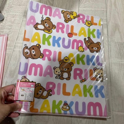 Rilakkuma A4 Clear File 6 Pockets 1 Pocket A3 Size | eBay UK