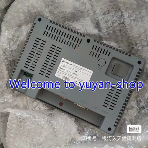 1pc Used Samkoom SK-070AE touch screen #R867 DF | eBay