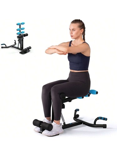 MERACH Deep Squat Machine, Adjustable Glutes Trainer Machine, Core Leg ...
