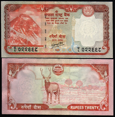 Nepal 20 RUPEES P-62 2010 Mount Everest UNC Nepalese Deer Currency ...