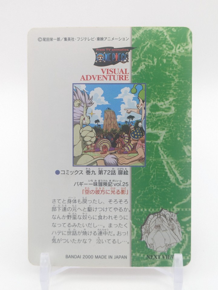 Buggy vs Kumate Tribe One Piece 75 Visual Adventure Carddass ...