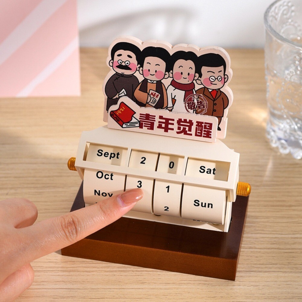 Rotary Perpetual Calendar Wooden Base Desk Calendar Wheeling Calendar ...