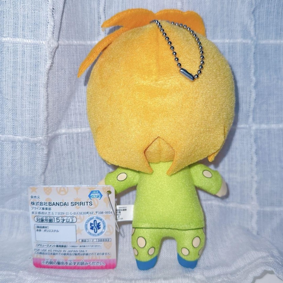 Fugo JoJo's Bizarre Adventure Part 5 Plush Toy, WaterResistant, Compact ...