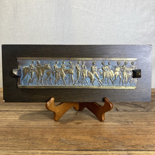 Greco-Roman Frieze Motif Mounted on finished board, Vintage Museum ...