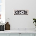 Personalized KITCHEN Sign Chic Metal Wall Decor Name Gift 106180039001 ...