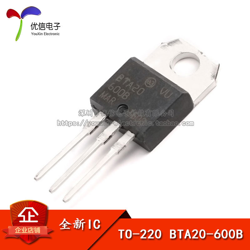 5PCS X BTA20-600B Dual Triacs 20A 600V TO-220 | eBay UK