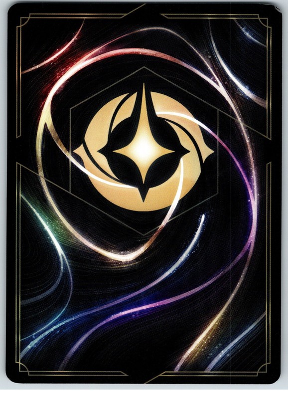 #45 Palace Guard - Spectral Sentry - Common 2025 Disney Lorcana Reign of Jafar | eBay