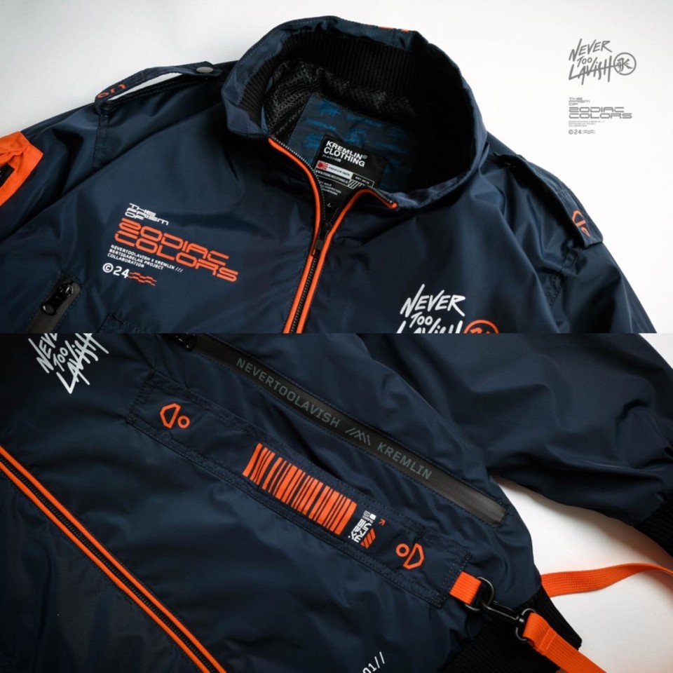 Men's Blue Navy Jacket Hoodie Bomber School Full Zip KREMLIN x ...