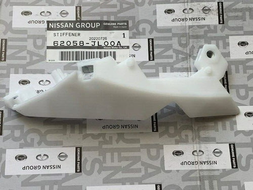 2008-2013 Infiniti G37 2014-2015 Q60 Front Bumper Stiffener RH 62058 ...