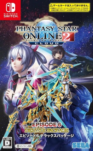 Nintendo Switch Phantasy Star Online 2 Cloud Episode 6 Deluxe Package ...