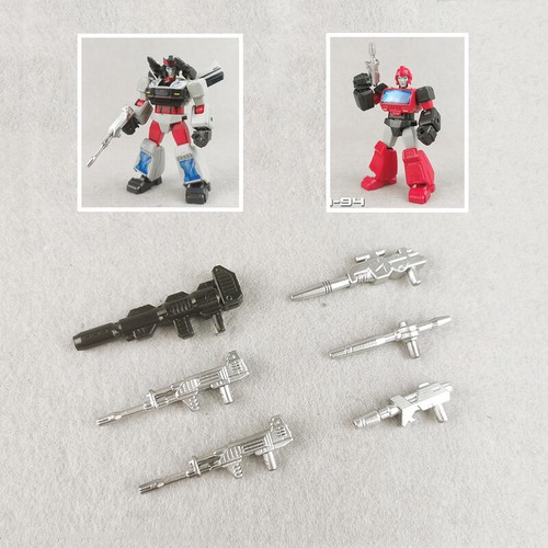 Matrix Workshop M-94 Gun For Buluke G1TF GV01 BLINO BOX Upgrade Kit ...