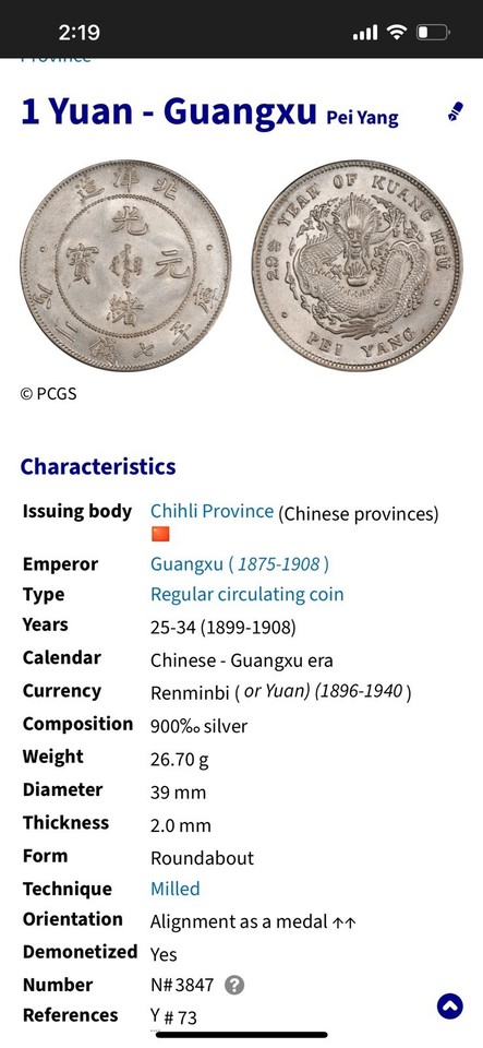 1 YUAN Guangxu China Kuang-Hsu 29th Year Pei-Yang Dragon 90%-NO RESERVE | eBay