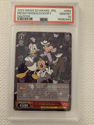 Mickey/Donald/Goofy Weiss RR PSA 10 | eBay