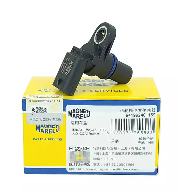 OEM Camshaft Position Sensor Fit For Audi A5 A7 A8 Quattro Q5 ...