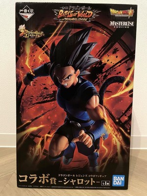 Ichibankuji Dragon Ball Collaboration Award Shallot | eBay