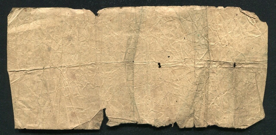 1800's $50/$100 SINGER & Cos SUPERIOR SEWING MACHINES ADVERTISING NOTE ...