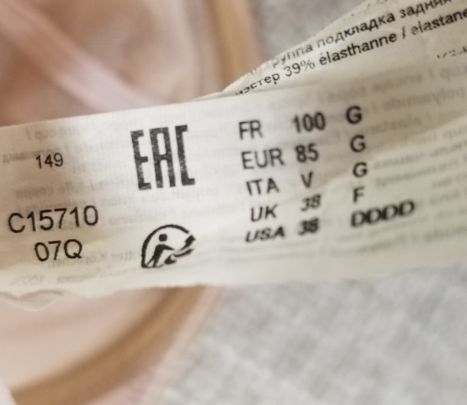 Chantelle 15710 Revele Moi Perfect Fit Underwire Bra Beige Lace Womens ...