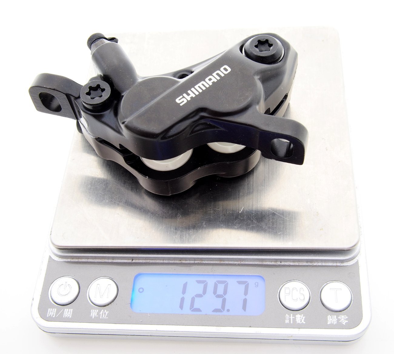 Shimano Deore BR-MT520 4-Piston Disc Brake Caliper w/ Brake Pads Set ...
