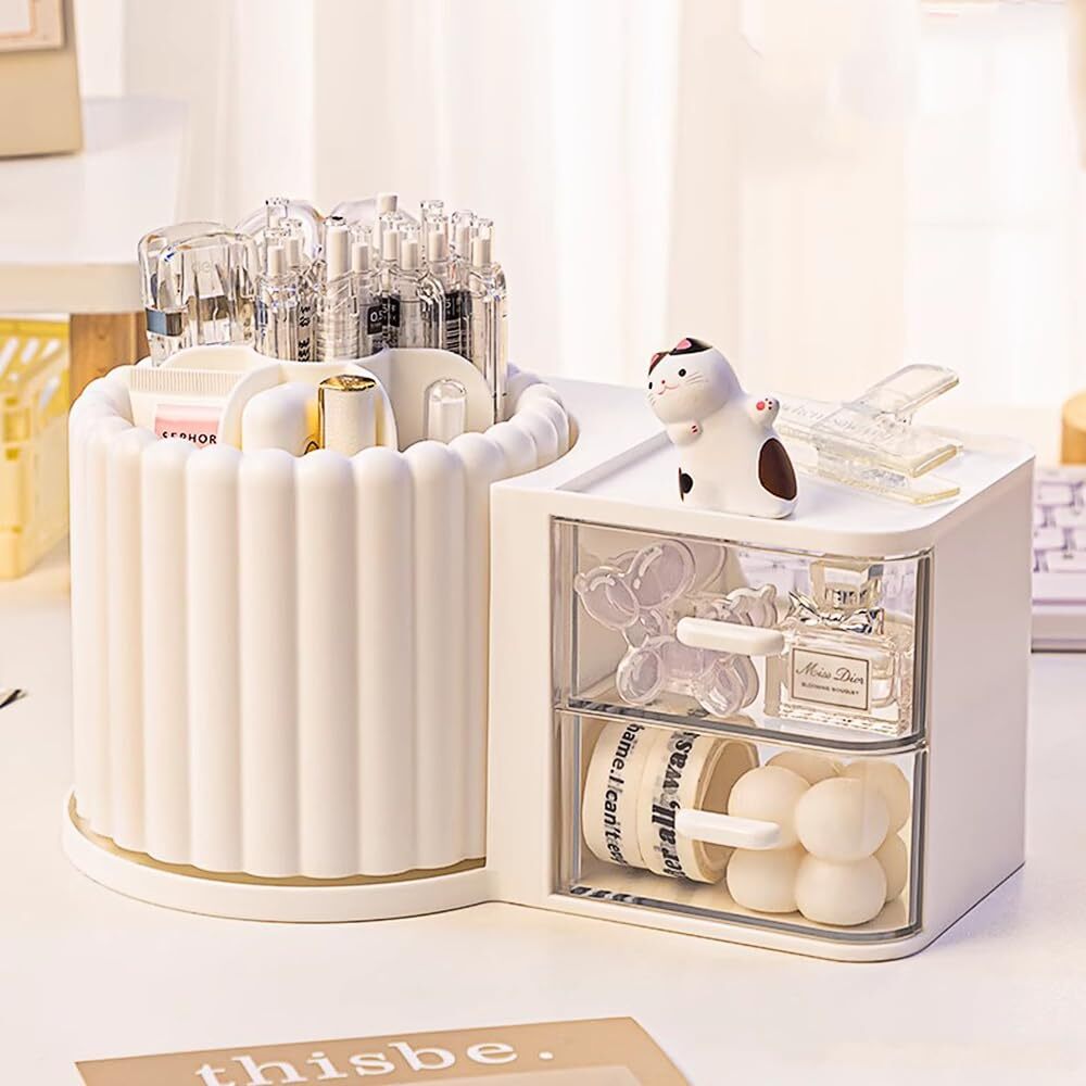 Makeup Organizer Countertop，360 Rotating Makeup Brush Holder with 2 ...