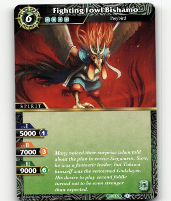 Battle Spirits Saga Fighting Fowl Bishamo - Aquatic Invaders | eBay