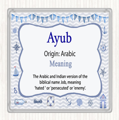 Ayub Name Meaning Drinks Mat Coaster Nautical | eBay UK