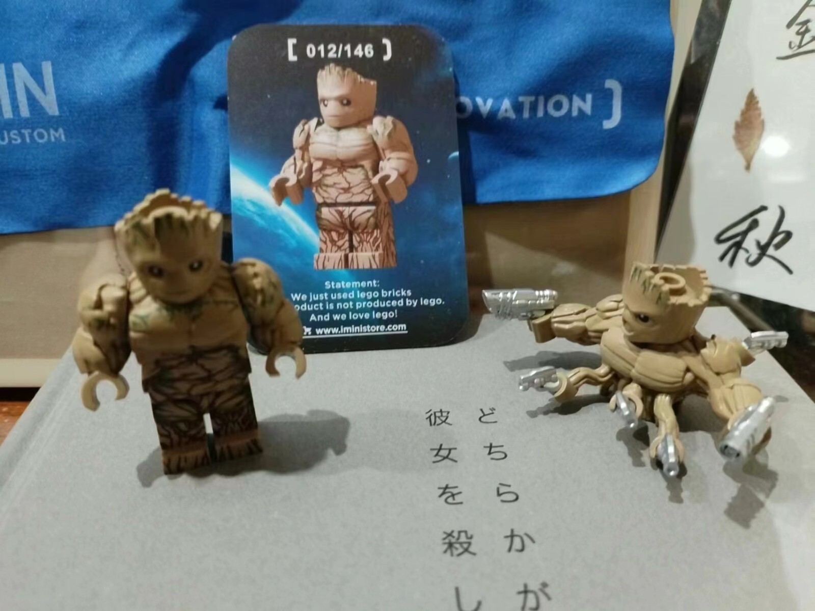 custom 3th party min brick minifig jin Guardians of the Galaxy groot | eBay