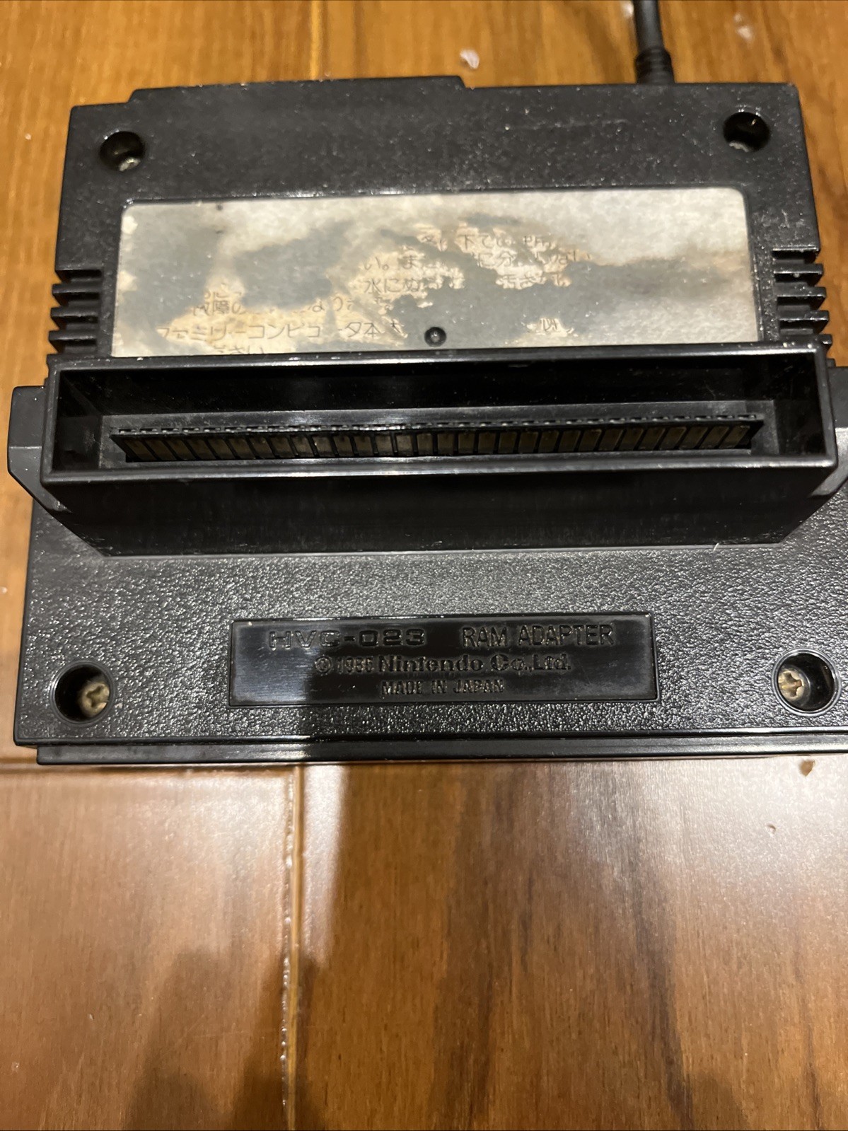 Nintendo Famicom Disk System RAM Cartridge HVC-023 – Untested – Junk