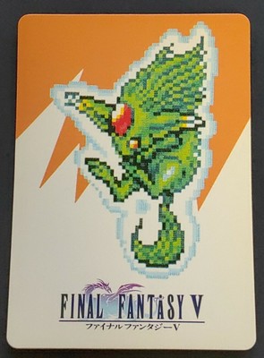 Carbuncle Final Fantasy 5 Sammelkarte Nr. 119, japanisch, 1992,... | eBay