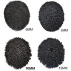 Afro Curl Mens Toupee Full Poly Skin Pu African American Hair System ...