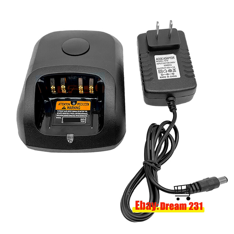 Rapid Charger For XPR6580 XPR6350 XPR6550 XPR3500 XPR3500e XPR7550 ...