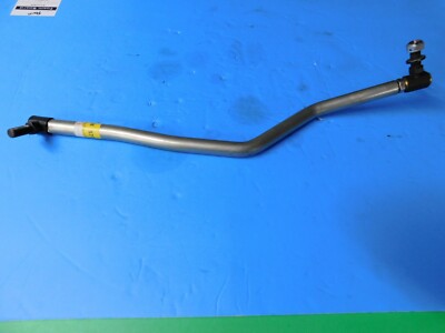 Left Hand Adjustable Drag Link AYP Craftsman Husqvarna # 409599 ...
