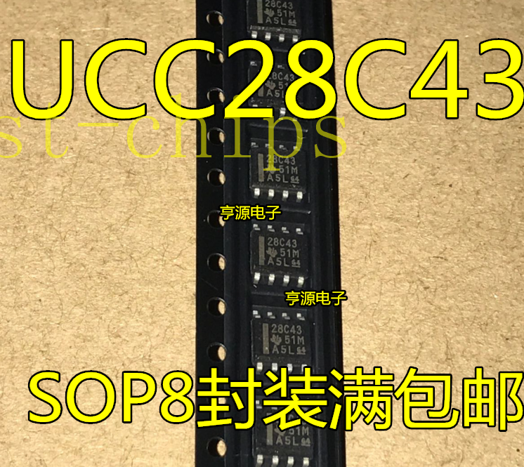 10pcs UCC28C43 28C43 UCC28C43DR SOP8 #K1995 | eBay