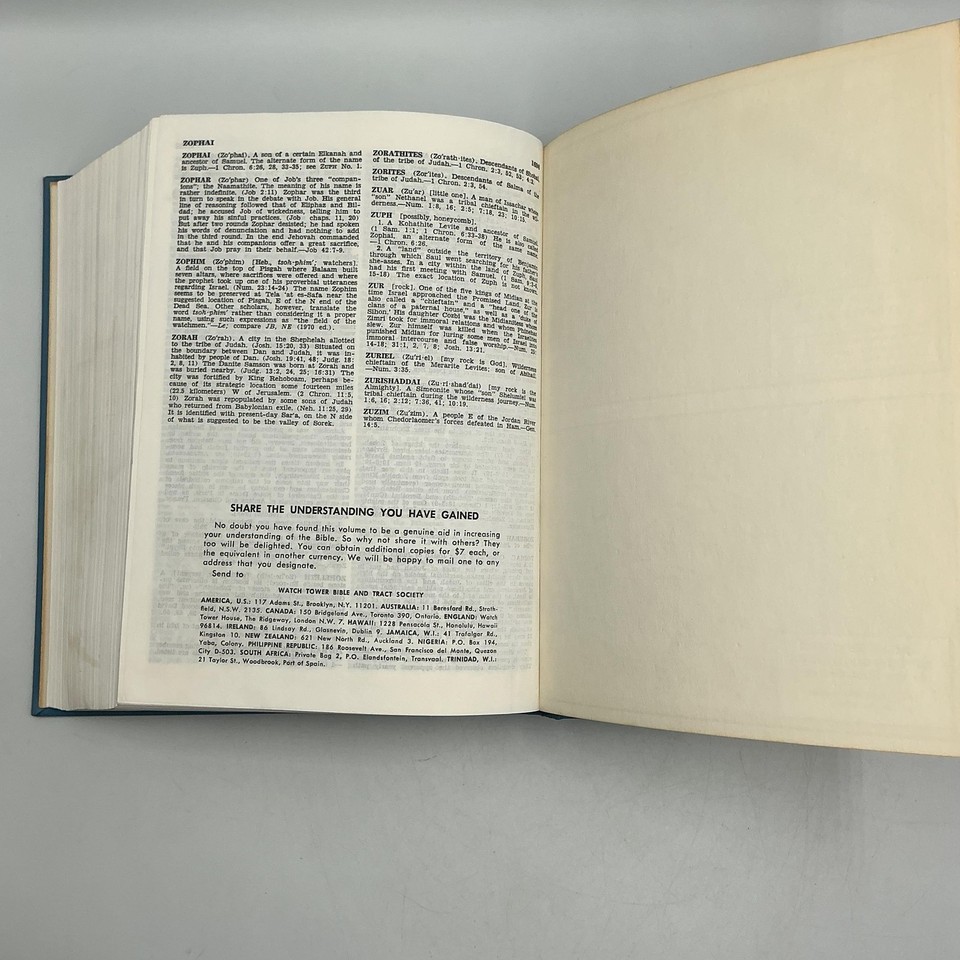 Aid To Bible Understanding Watchtower 1971 Reference Jehovahs Witnesses ...