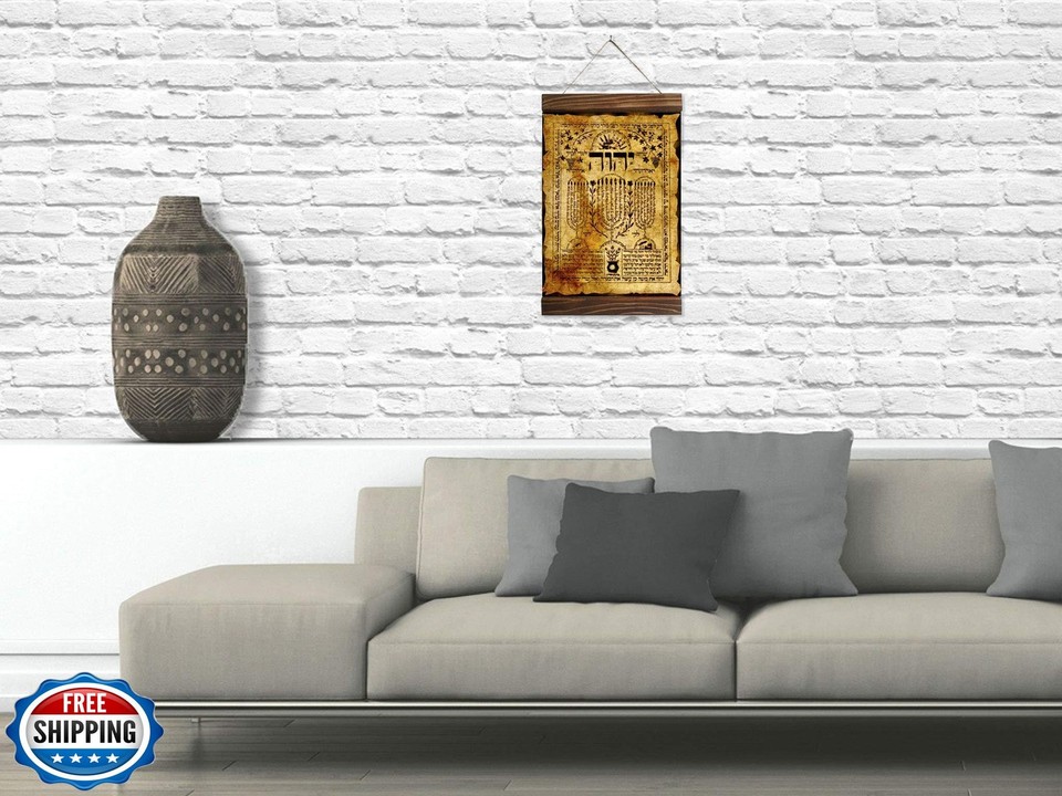 SHIVITI Ancient Hebrew Kabbalah Protection Amulet Canvas Print - | eBay